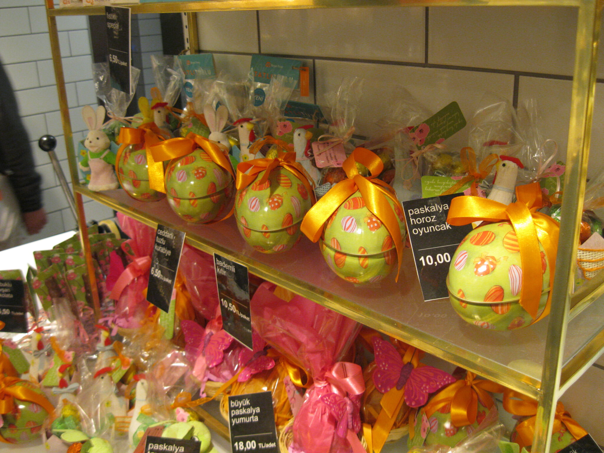 Circumcision in Turkey: The First Cut is the Deepest - Inside Out In ...