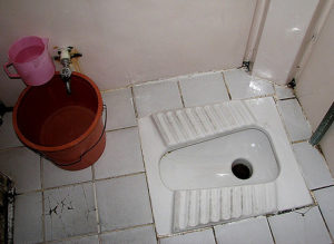 A Five Star Toilet: Bathroom Tales in Turkey - Inside Out In ...