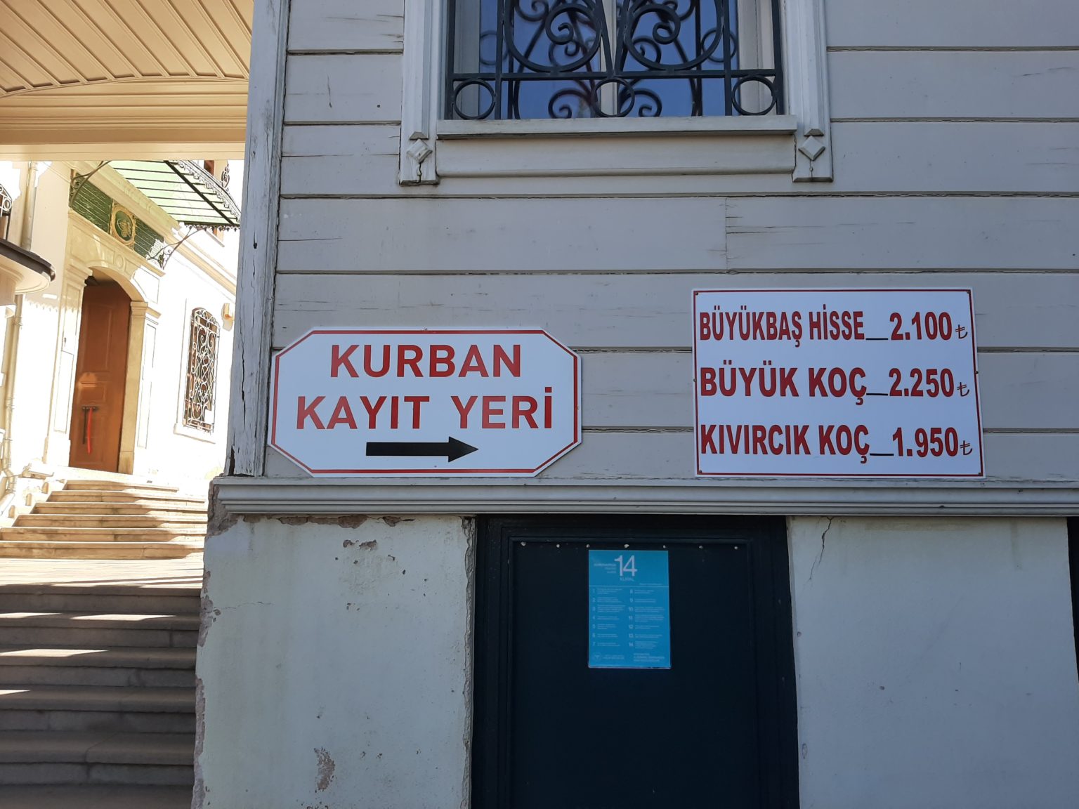 The Turkish fez, hats & Atatürk - Inside Out In Istanbul