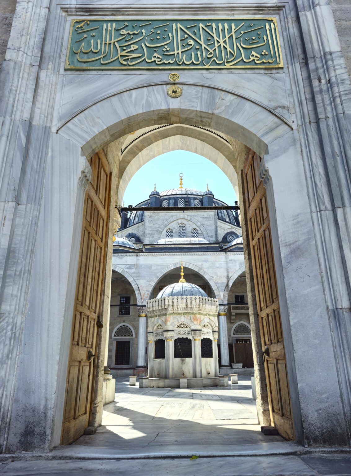 The Ottoman Empire and its 36 sultans - Inside Out In Istanbul